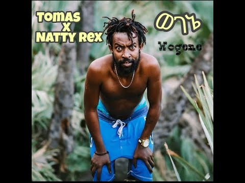 Ethiopian music: Comedian Tomas ኮሜድያን ቶማስ (ወገኔ) Ft. Natty Rex - New ...