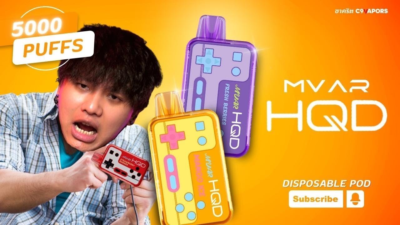 รีวิว พอตใช้แล้วทิ้งดีไซน์สุดเก๋ Mvar Hqd Disposable Pod 5000 puffs ...