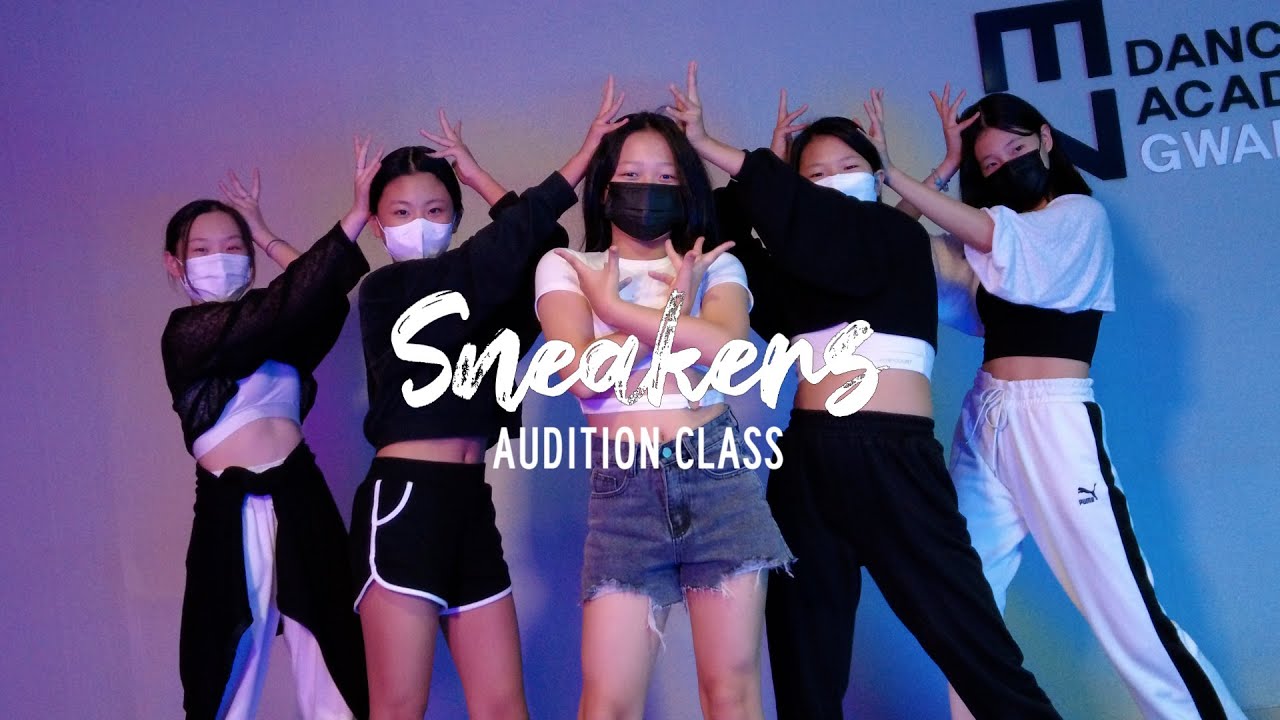 [부산댄스학원] 이지댄스광복 AUDITION LEVEL UP 오디션 레벨업반 I ITZY - SNEAKERS I AUDITION ...