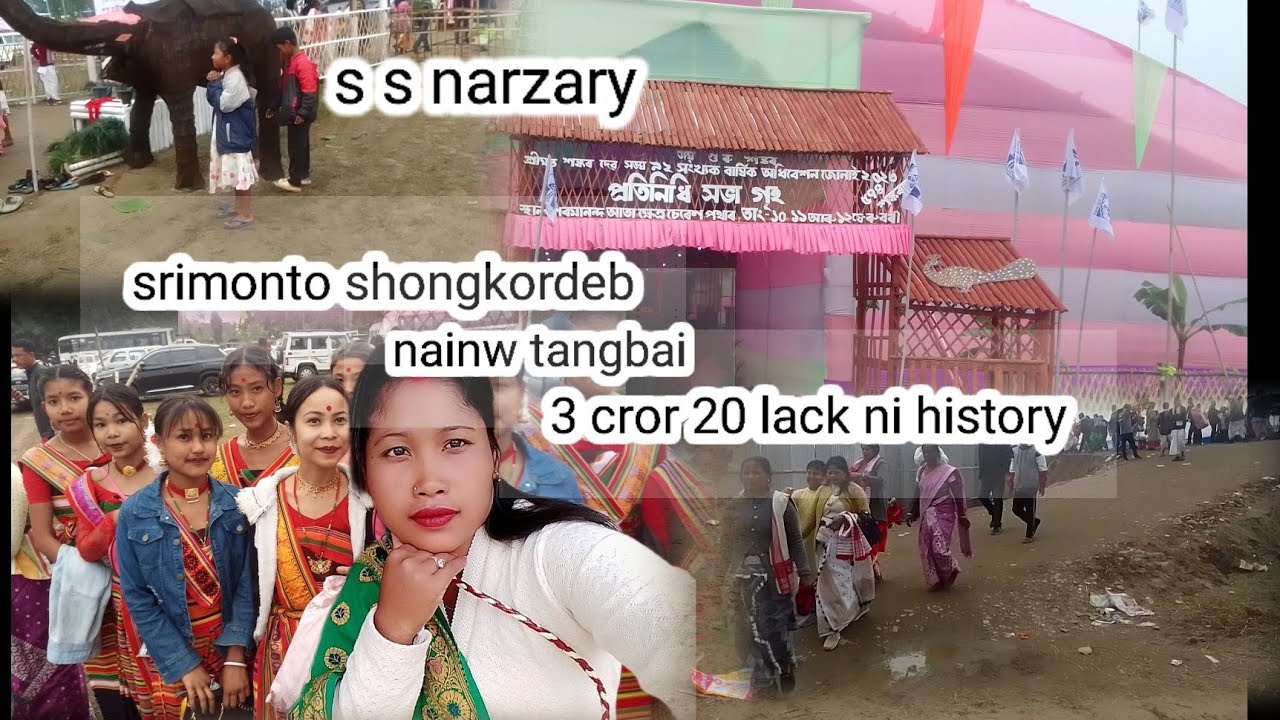 srimonto songkordeb naibai /s s narzary// - YouTube