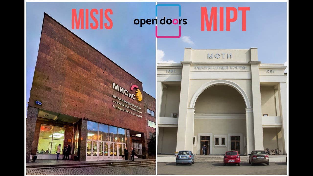 Webinar with the representatives of MPTI and MISIS universities (Moscow ...