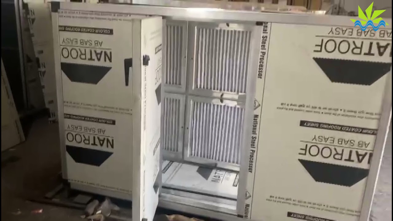 AHU PRODUCTION / SECTION VIEW - YouTube