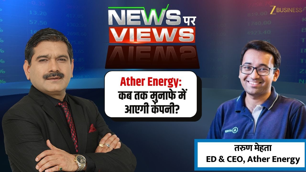 Tarun Mehta on EV Future, Profits & Subsidy Pressure | Exclusive ...