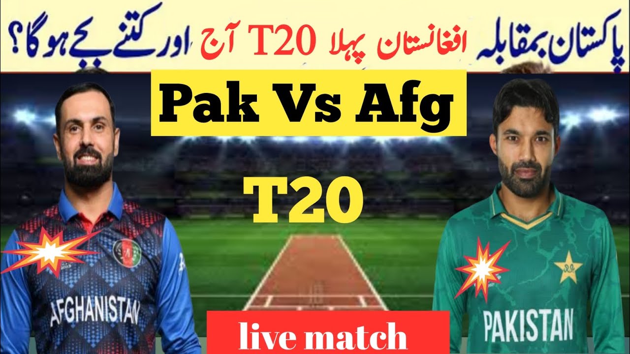 Pakistan Vs Afghanistan T20 Highlights 2025 | full highlight Pakistan ...