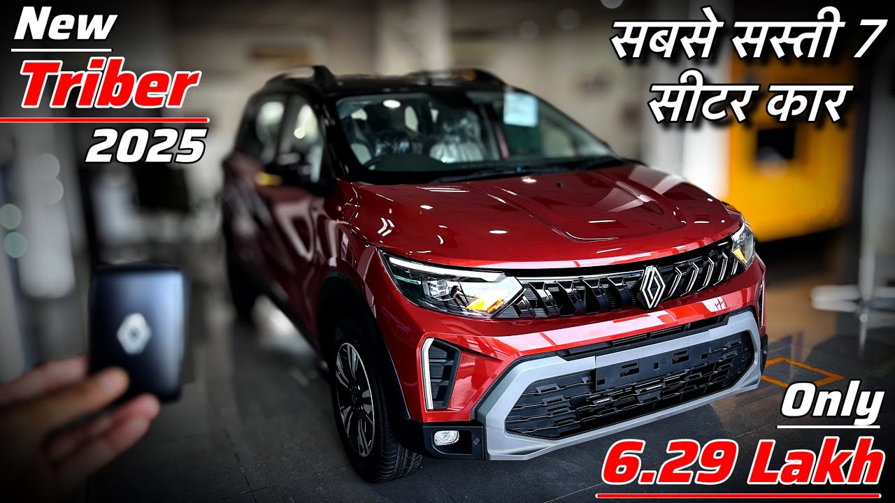 New Renault Triber Facelift 2025 Review || Emotion MT Variant | Triber ...