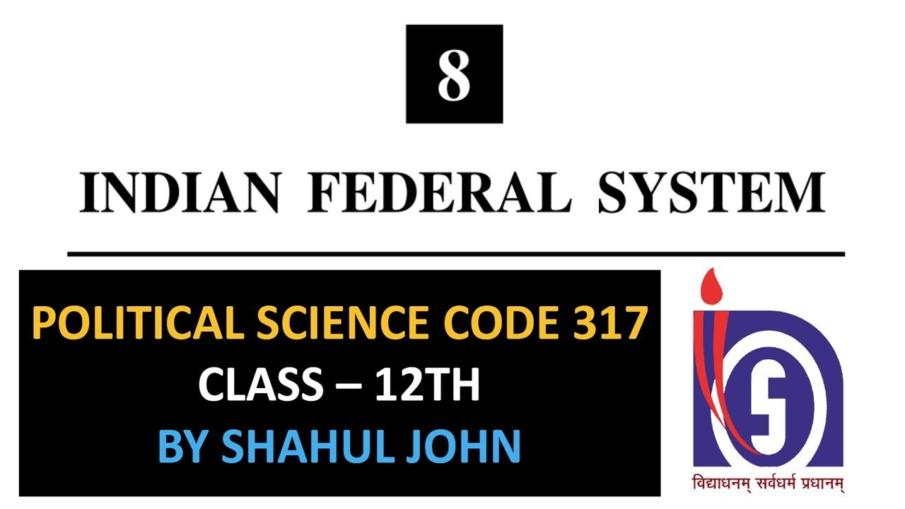 NIOS POLITICAL SCIENCE 12 IN ENGLISH || NIOS POLITICAL SCIENCE CODE 317 ...