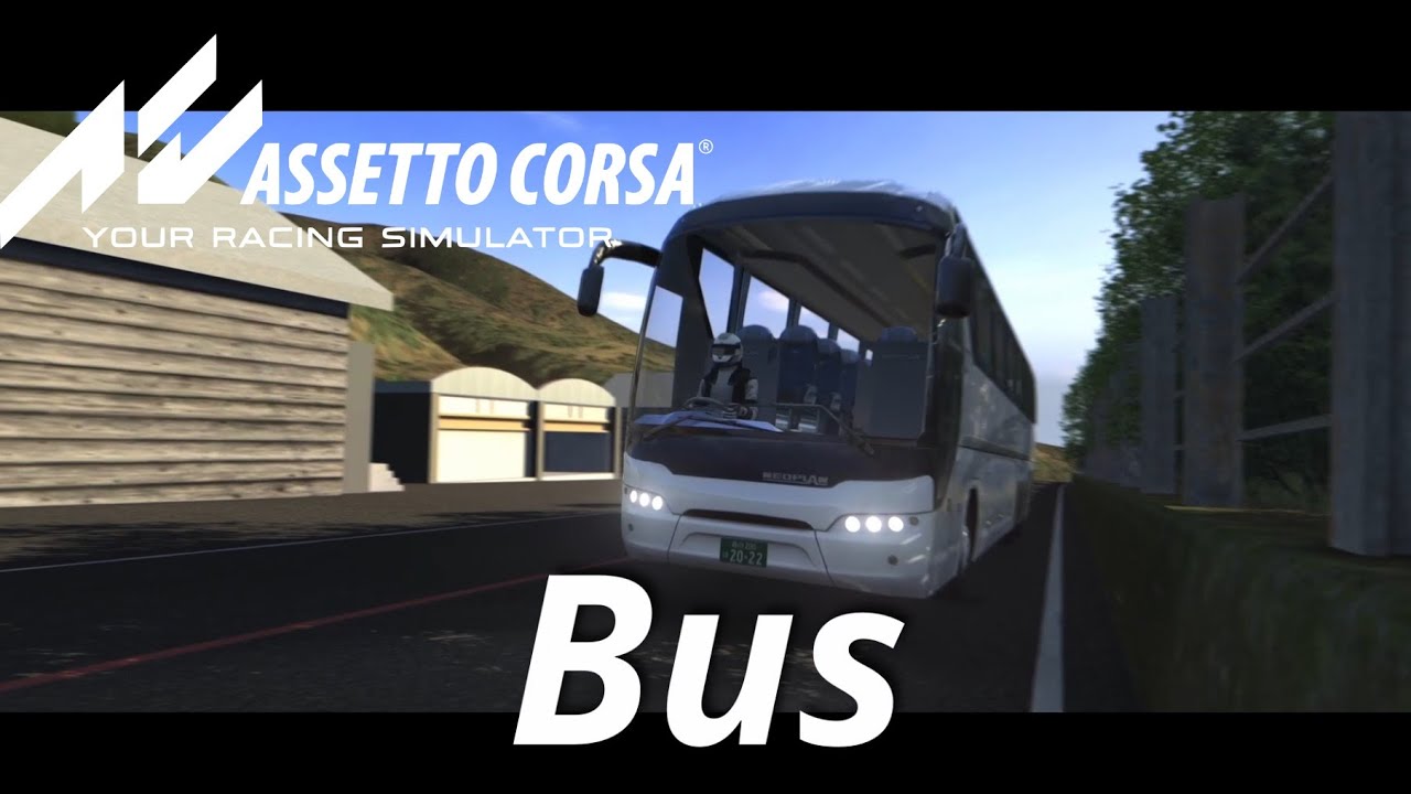 [assettocorsa] (mod published) Bus （アセットコルサ） - YouTube