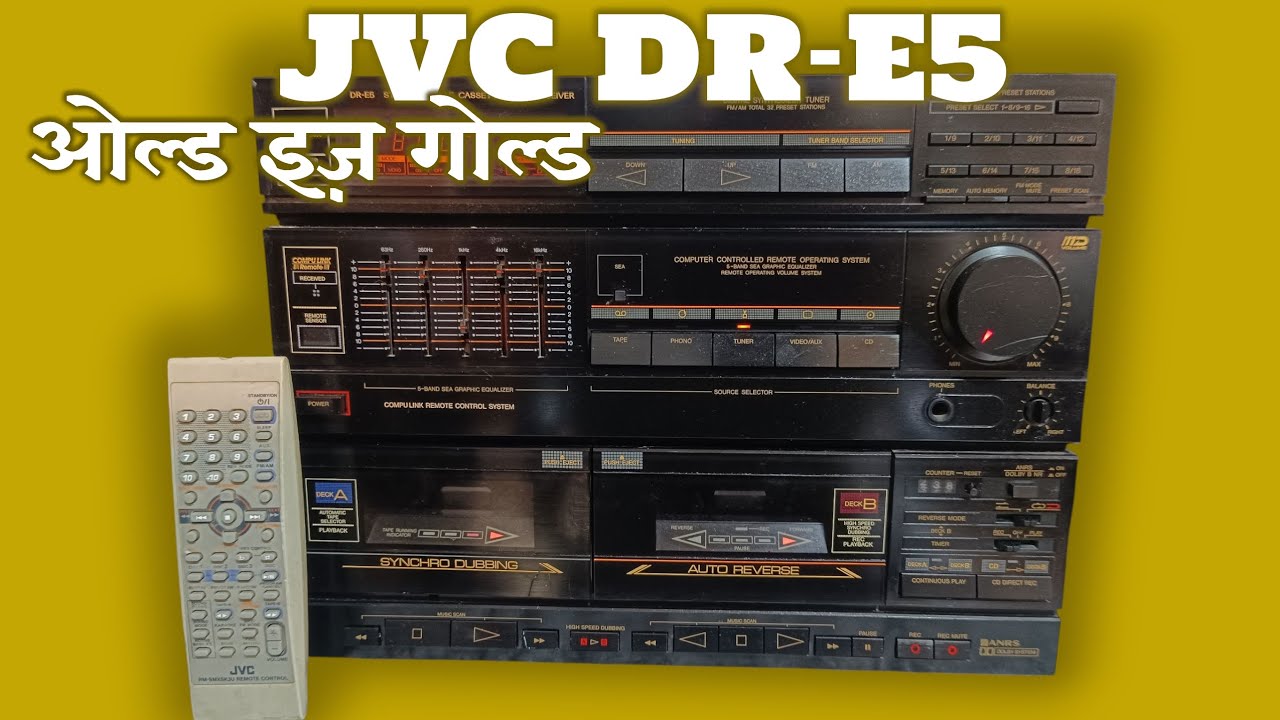 JVC DR-E5 review call at 7814782002. #speaker #amplifier #music #jvc # ...