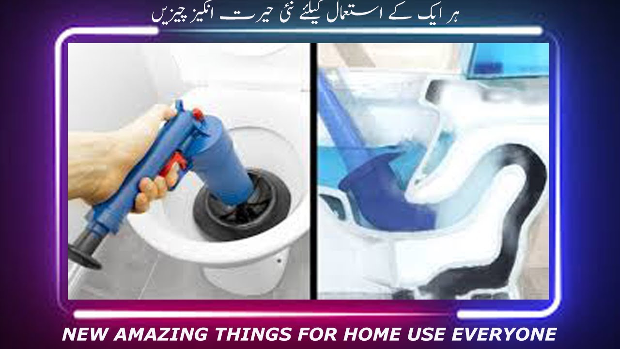 7 NEW AMAZING THINGS FOR HOME EVERYONE SHOULD HAVE | ZARGHAM TECH - YouTube