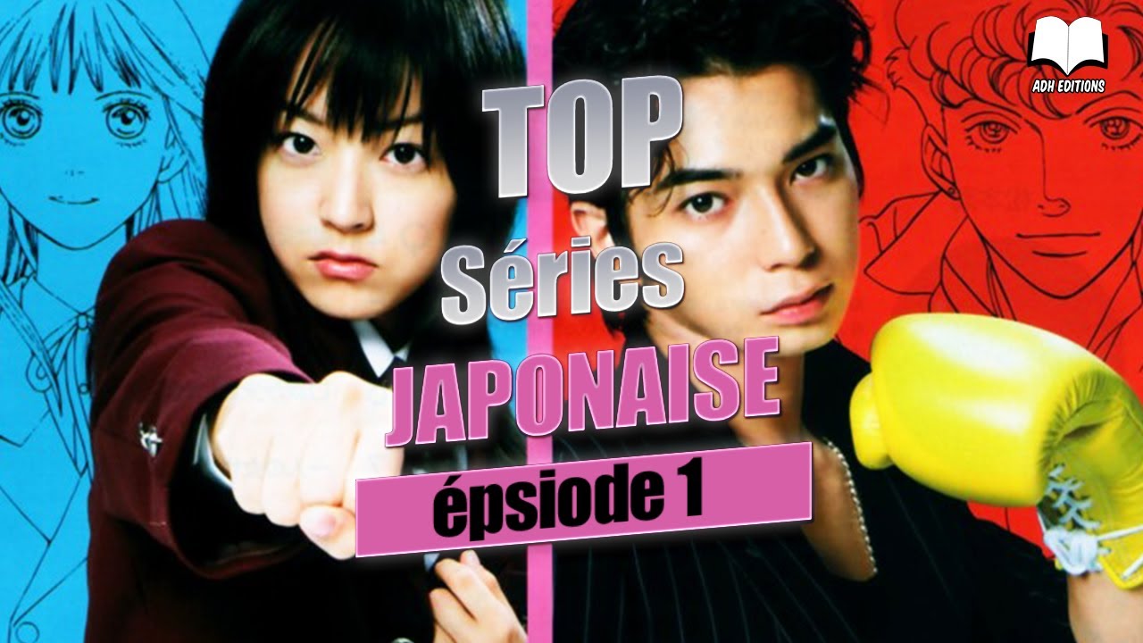 Les Séries Japonaise à voir absolument ! #1 - YouTube
