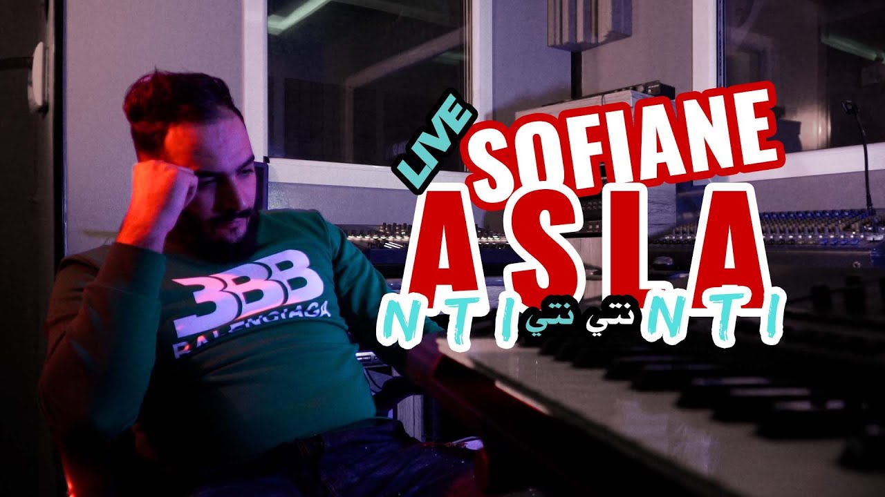 Cheb Sofiane Asla NTI NTI © Yousri OSQAR -(SOIREE LIVE) Officiel 2023 - YouTube