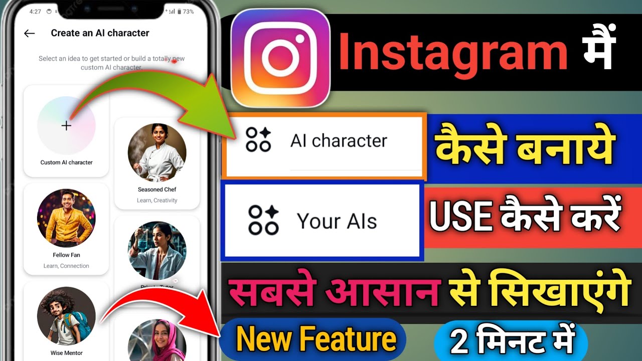 how to create ai character for instagram | ai character instagram ...