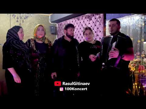 Патимат Расулова,  Айшат Гапизова, Ашура Гасанова, Каримула – «Мама»