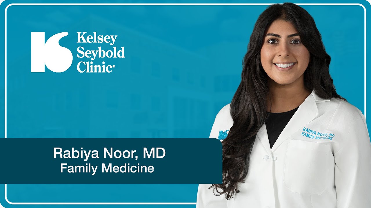 Rabiya Noor, MD | Family Medicine | Kelsey-Seybold Clinic - YouTube