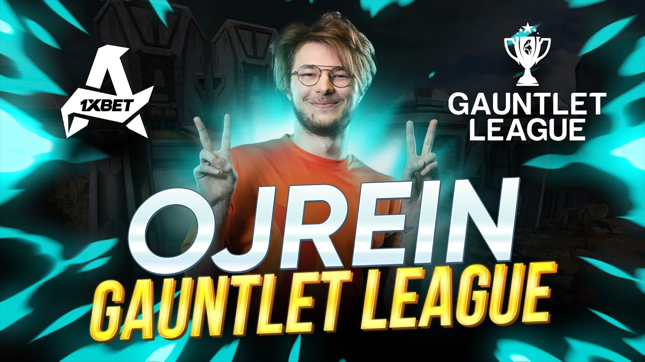 ЛУЧШИЕ ИГРЫ OJREIN С MFAM GAUNTLET LEAGUE - YouTube