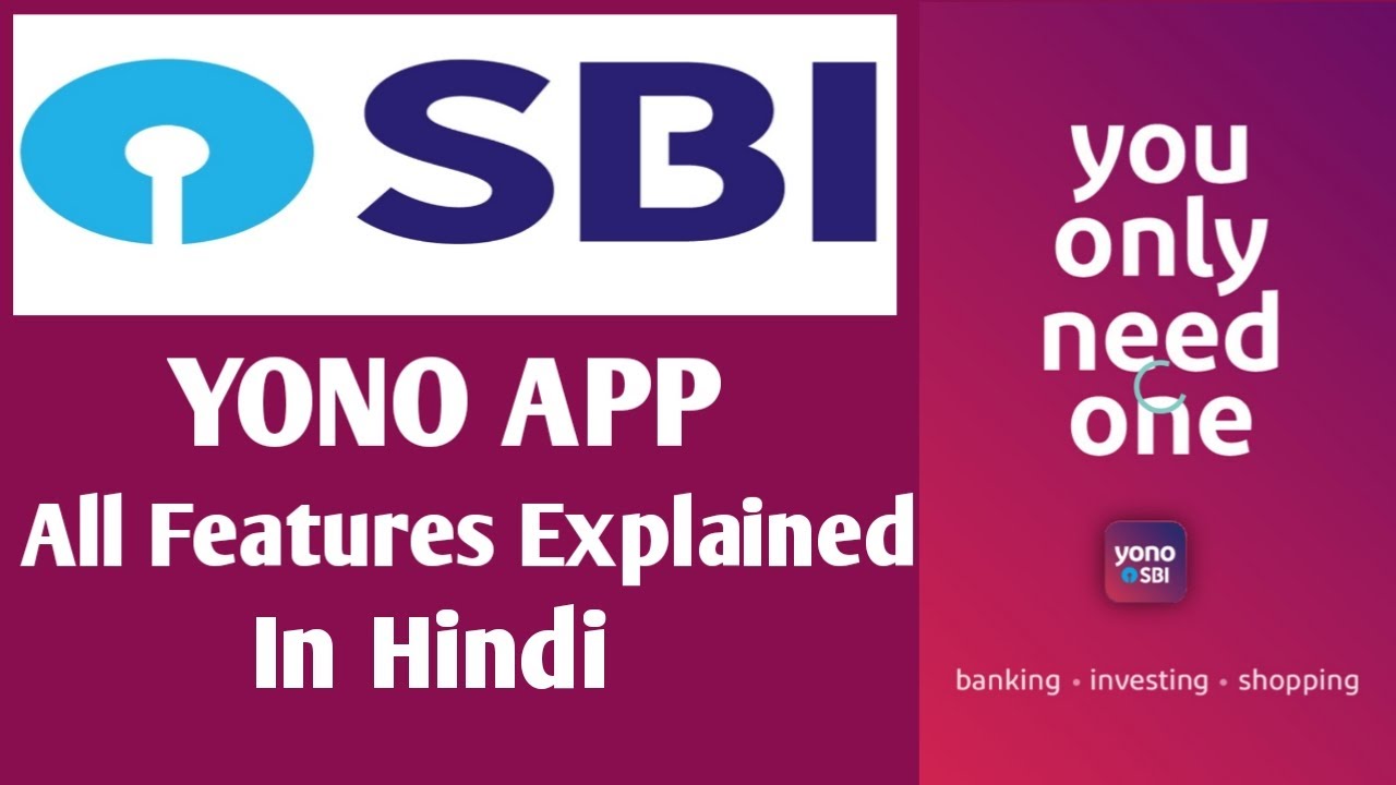 YONO SBI All Features Explained In Hindi || How To Use SBI YONO App ...
