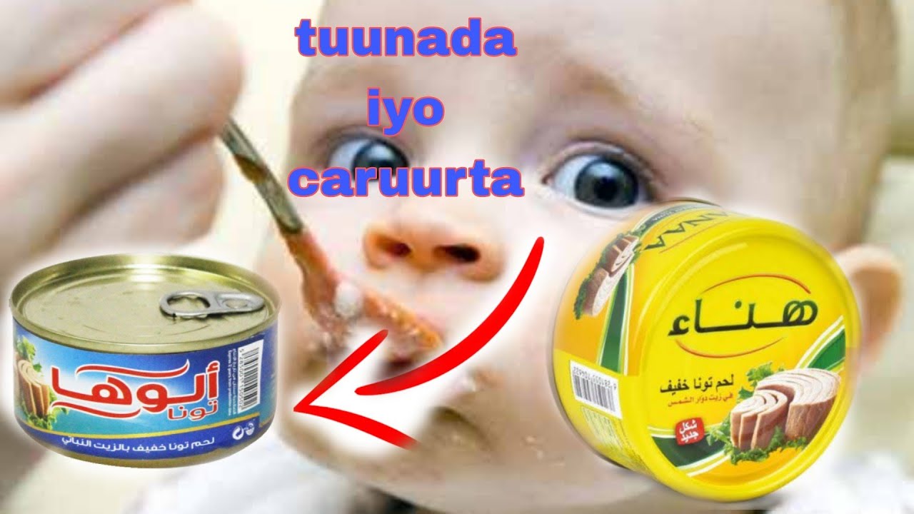 QATARTA KALUUNKA TUUNADA ILMAHA YAR U LEEDAHAY HADII AAD JOOGTO U SIISO ...