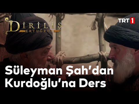 Diriliş Ertuğrul 21. Bölüm - Süleyman Şah'tan Kurdoğlu'na Beylik Dersi