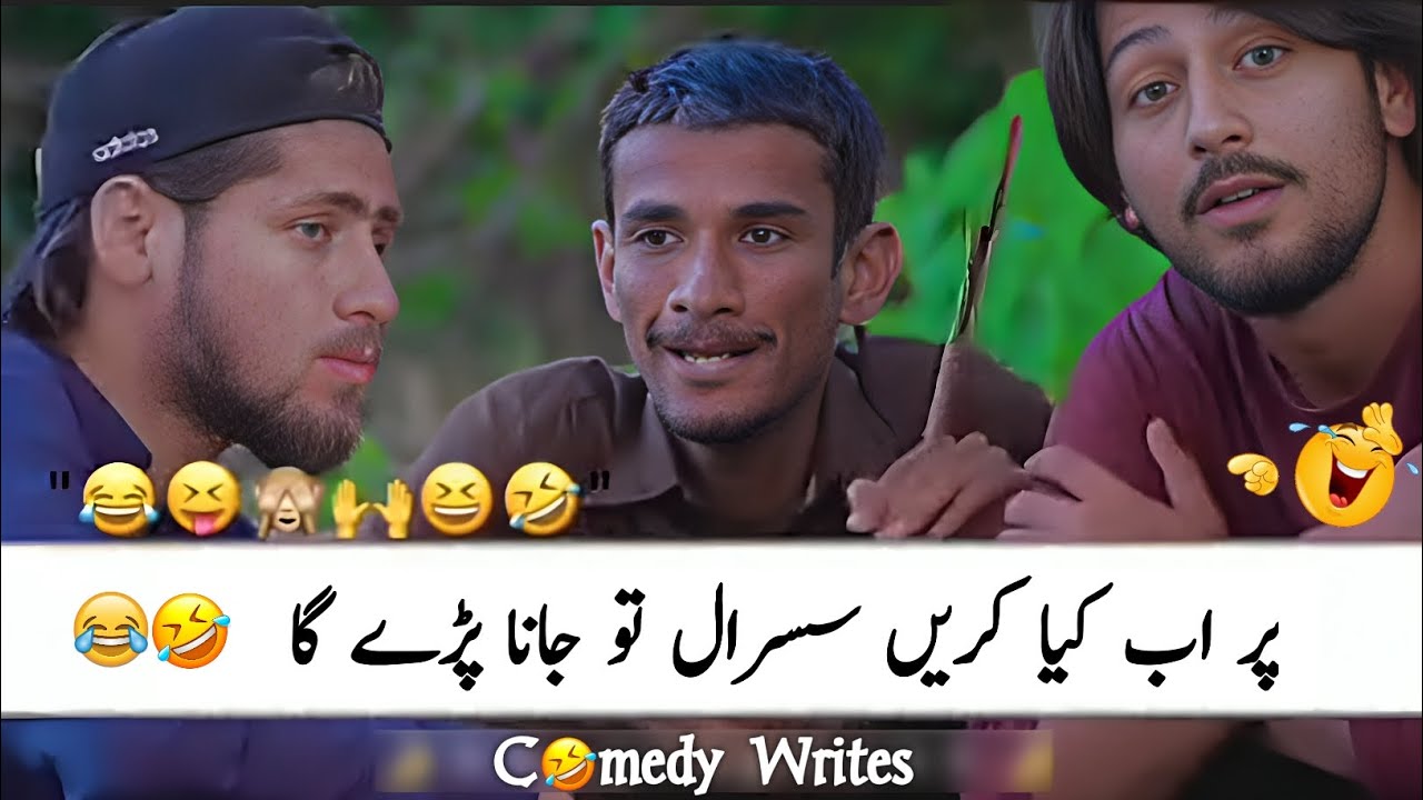 "Top Funny Moments of 2024 | Viral Comedy Clips of 2024! 😂 Funny Videos ...