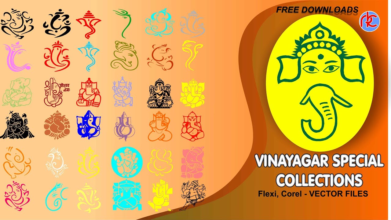 VINAYAGAR SPECIAL COLLECTIONS || STICKER CUTTING FILES || FREE DOWNLOAD ...