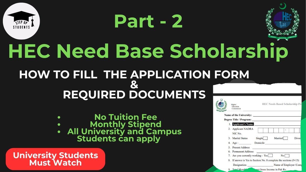 HEC Need Based Scholarship (Part 2) | Step-by-Step Guide to Fill the ...