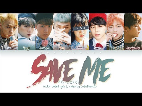 [Karaoke Ver.] BTS (방탄소년단) \