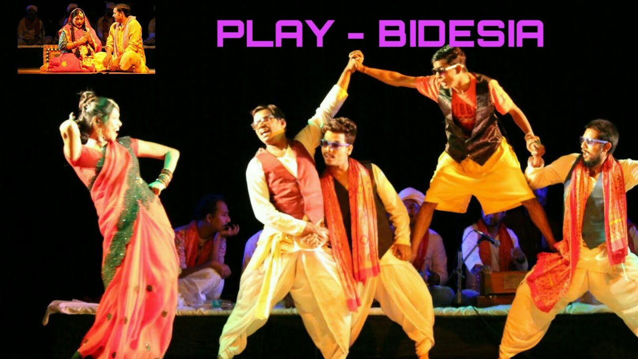 Bidesia-play//Nirman kala mancha, patna ,bihar/Canfest -2019/National ...