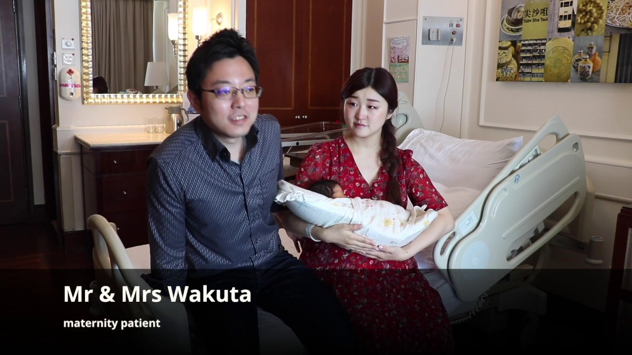 Japanese Maternity Patient Sharing - Mr & Mrs Wakuta - YouTube