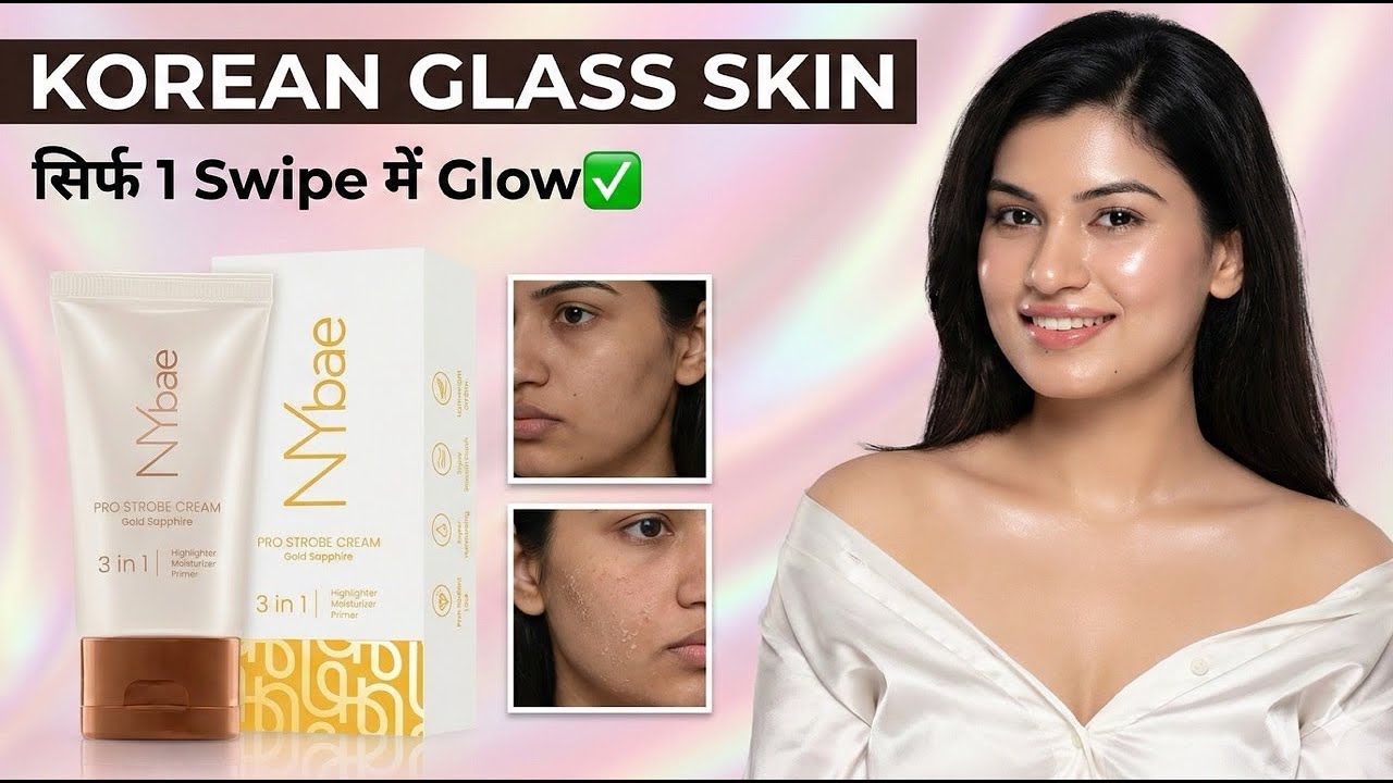 Ny Bae Pro Strobe Cream Review | Ny Bae Pro Strobe Cream Pink Topaz ...