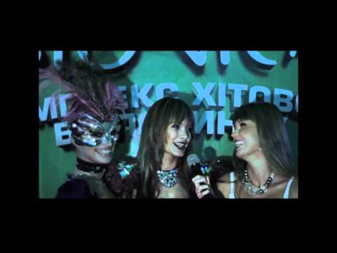 DASHA DANCE / CLUB BIONICA / CLUB NIGHT REPORT 2012