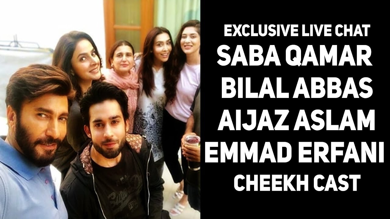 Exclusive Live Session | Saba Qamar | Bilal Abbas | Aijaz Aslam ...