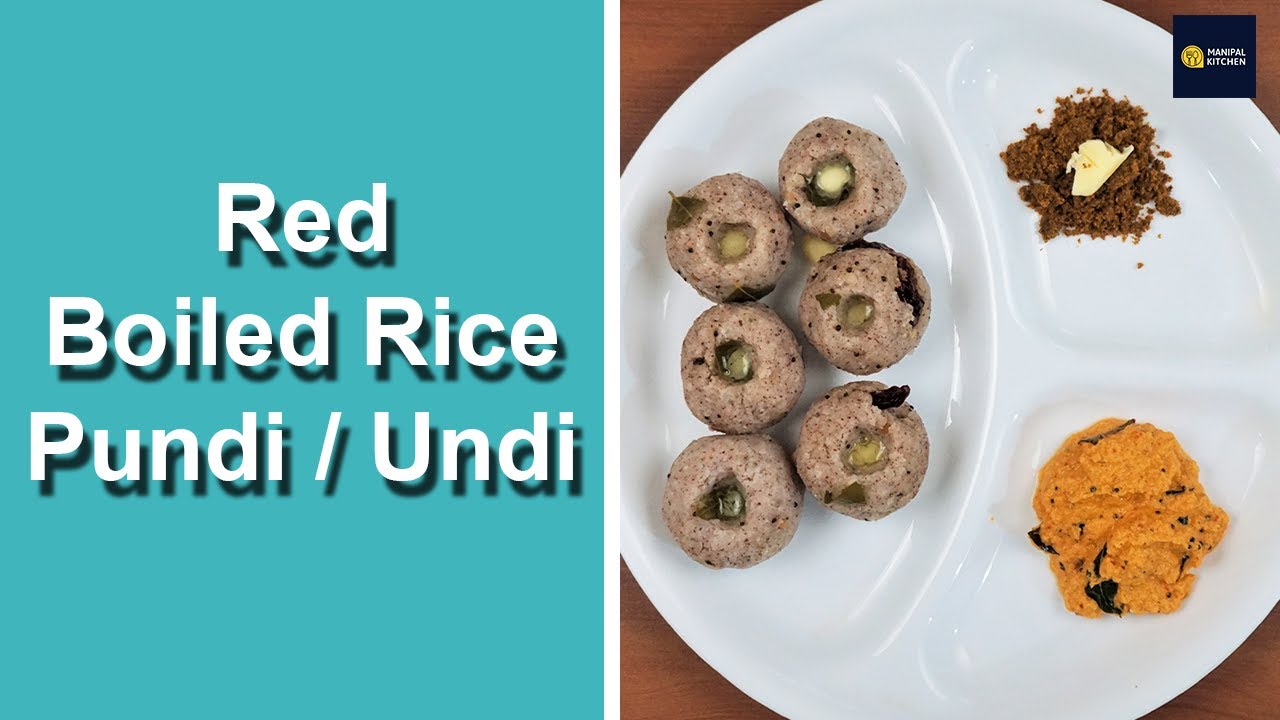 Organic Red Boiled rice Pundi /Undi |ಪ್ರೊಟೀನ್ ಭರಿತ, ಹತ್ತಿಯಂತೆ ಮೃದುವಾದ ...