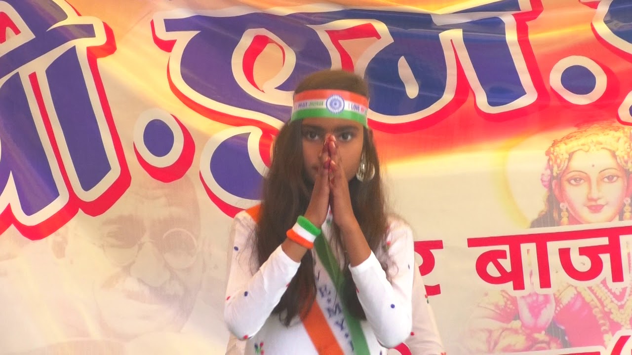 Mere Pyare Vatan Tujhko Sat SAt Naman.......full song - YouTube