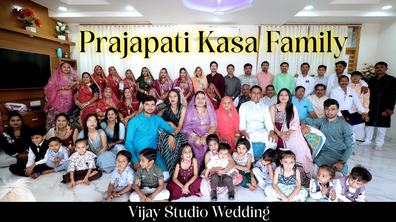 Prajapati Kasa Family Ahemdabad || Family Song 2024 || Vijay Studio ...