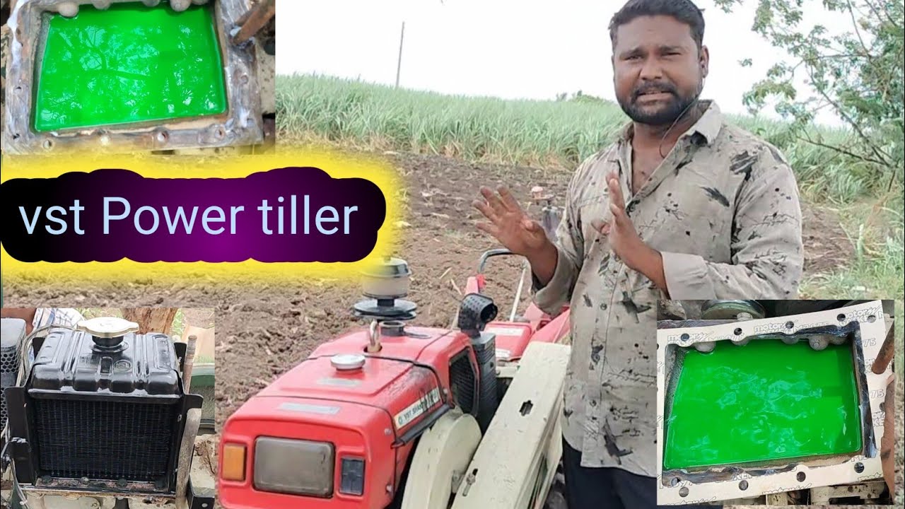 VST Shakti 130di power tiller radiator changing/how to vst Shakti Power ...
