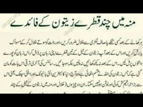 Muhammad Azaan Vlog is live! - YouTube