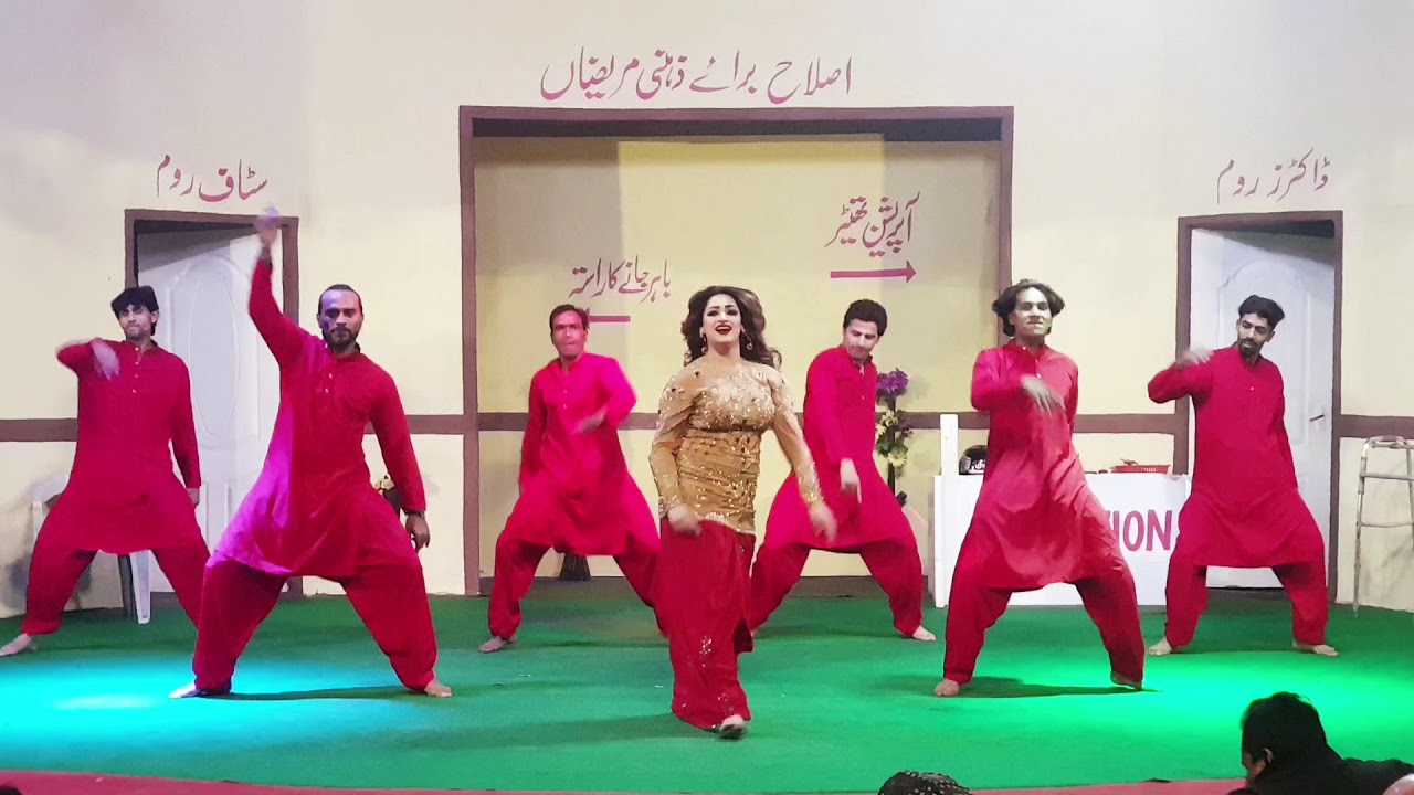 Mehak noor new song - YouTube