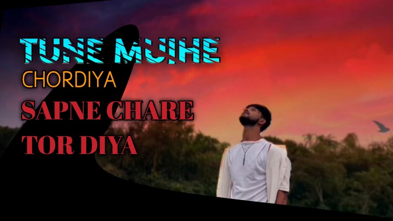 Tune mujhe chor diya 🥺 | New video create with AI - YouTube