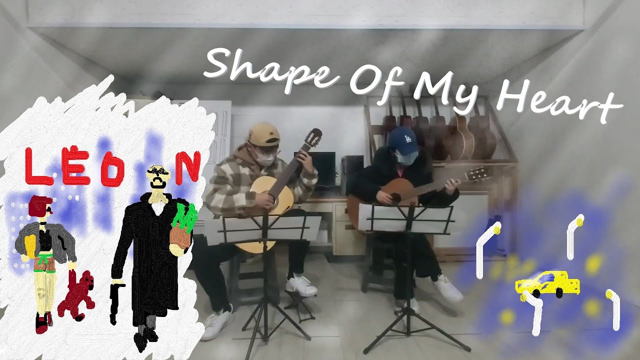 [Duet] Shape of my heart (Leon OST) - YouTube Music
