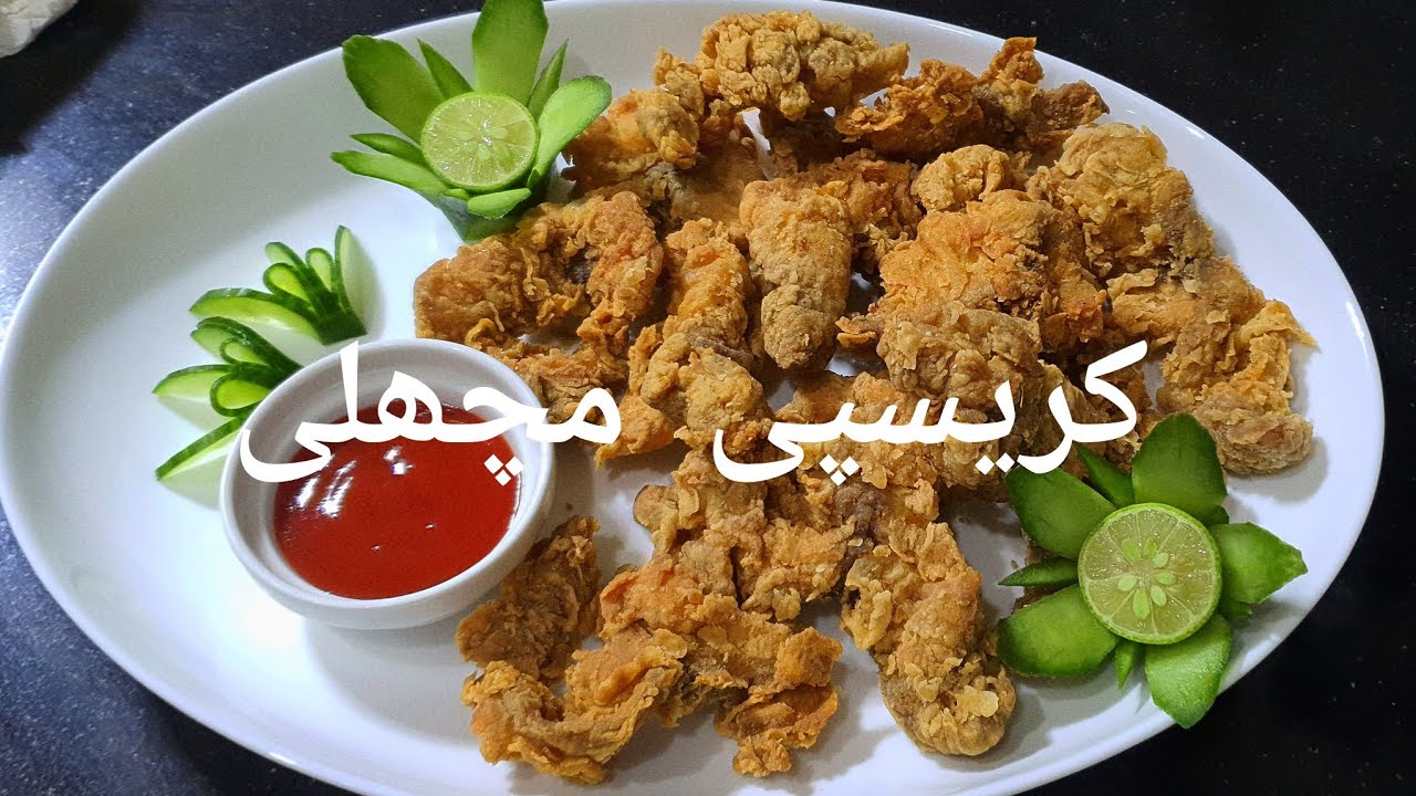 Crispy fish recipe | How to make crispy fried fish | Street food - YouTube