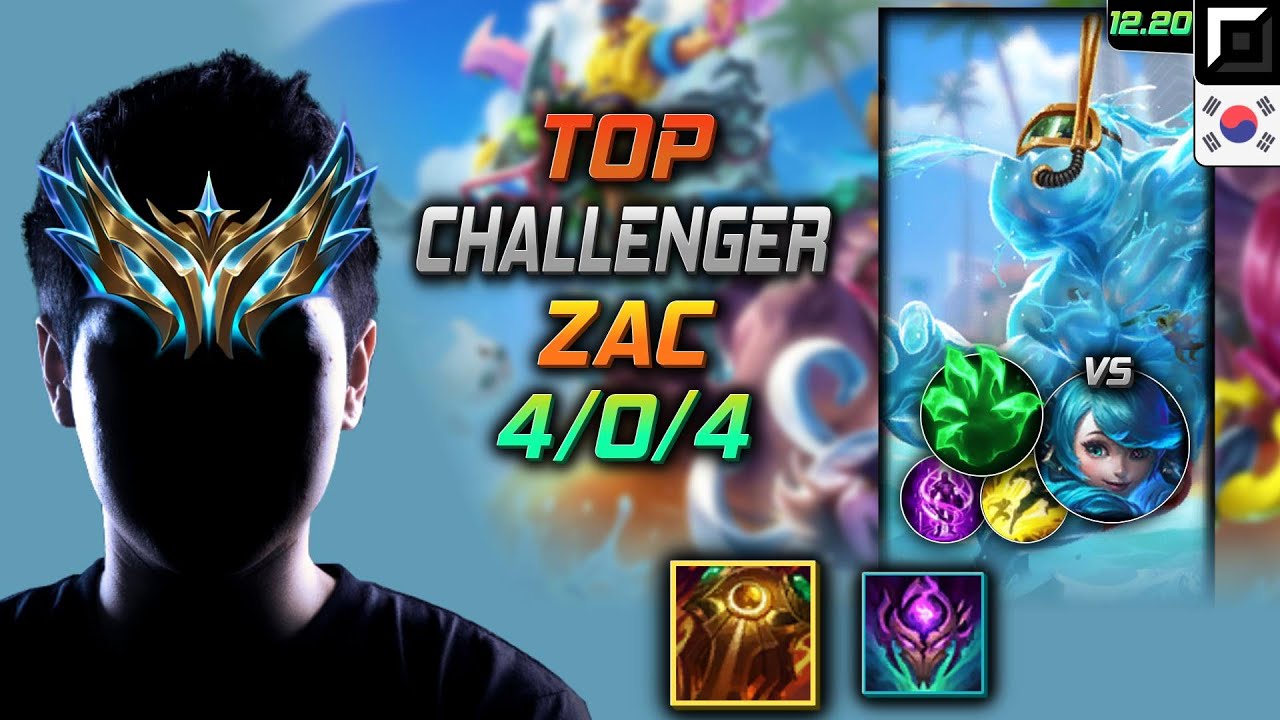 챌린저 탑 자크 템트리 룬 태불방 착취 - Challenger Zac Top vs Gwen - 롤 KR 12.20 - YouTube