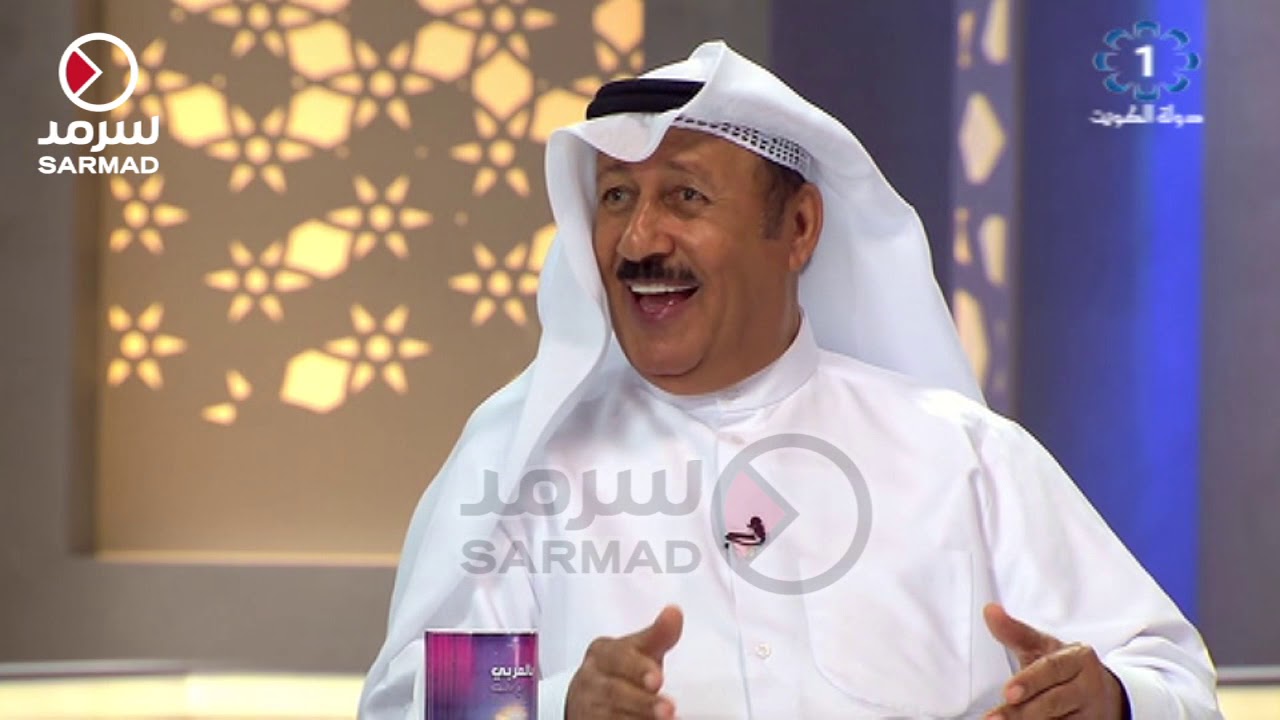 جواد بوخمسين اعتمدت على نفسي وبدأت العمل وأنا في سن الـ 17 ومن جد وجد Youtube