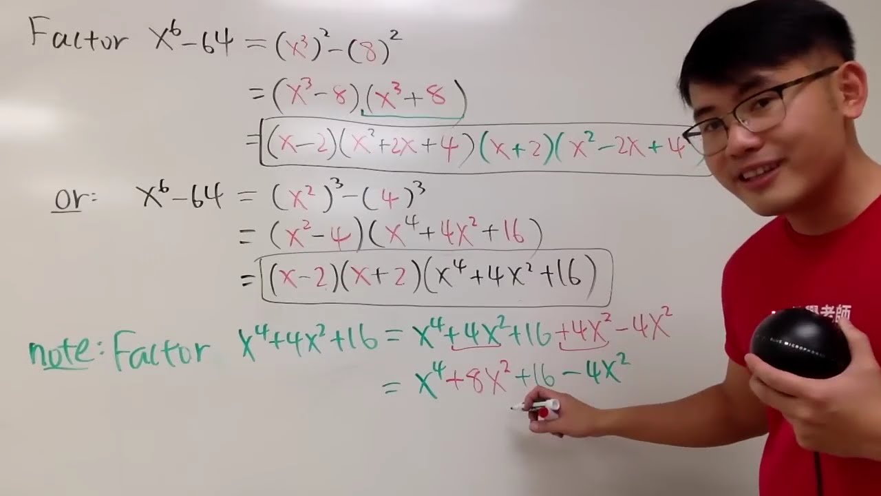 The First Tricky Factoring Problem I Encountered YouTube the-first-tricky-factoring-problem-i-encountered-youtube