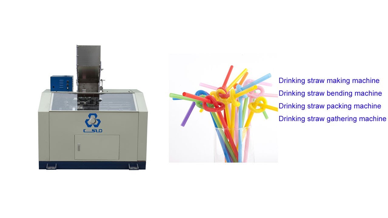 POLYETHYLENE DRINKING STRAW MAKING MACHINE_POLYPROPYLENE SUNCTION PIPE ...