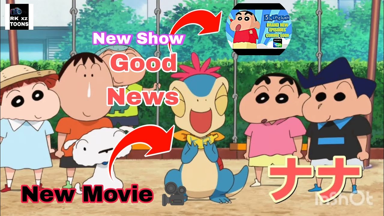 Good News :-SHINCHAN NEW DINOSAUR MOVIE 2024 COMING IN HINDI DUB ...