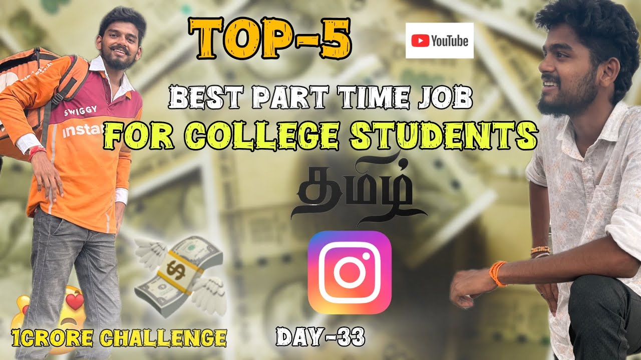 Top-5 best part - time jobs in tamil for college students - YouTube