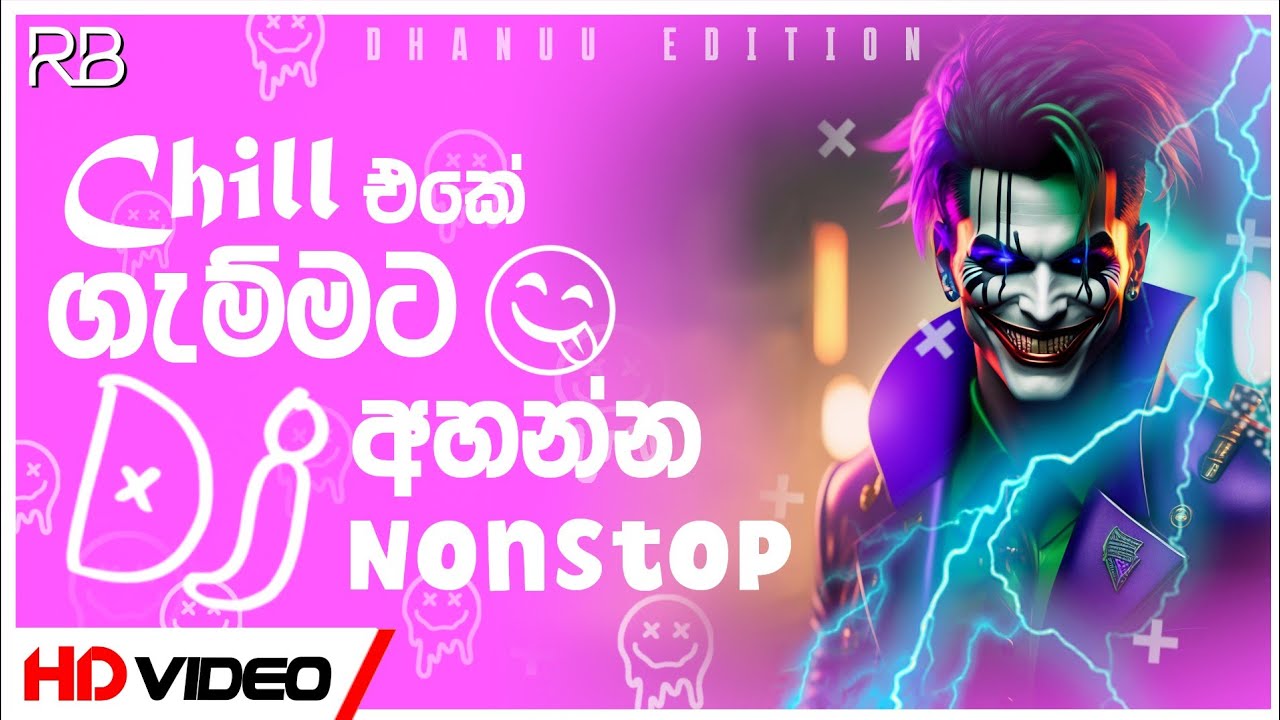 2023 Welcome Dj Non Stop || Party Dj || Full Fun Choka Mix || Rio Beats ...