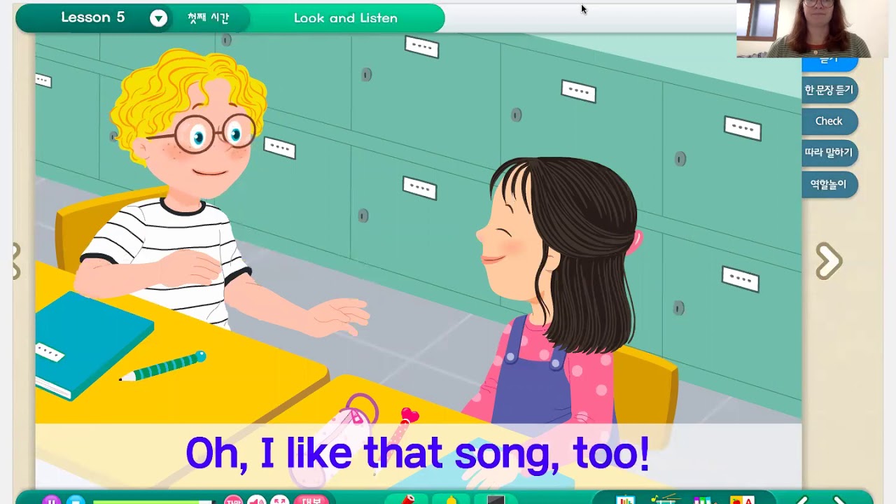 Grade 5 Lesson 5 Look and Listen & Rap Chant - YouTube