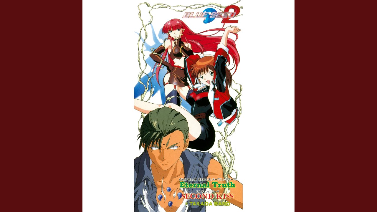 Eternal Truth (OFF VOCAL Version) - YouTube