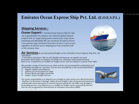 Emirates International Shipping I Company Profile